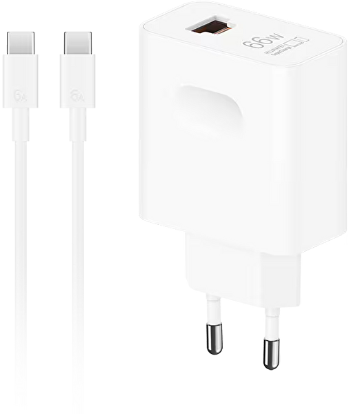 Huawei Superpower Wall Charger 66W Fiyatı ve Özellikleri - Teknosa