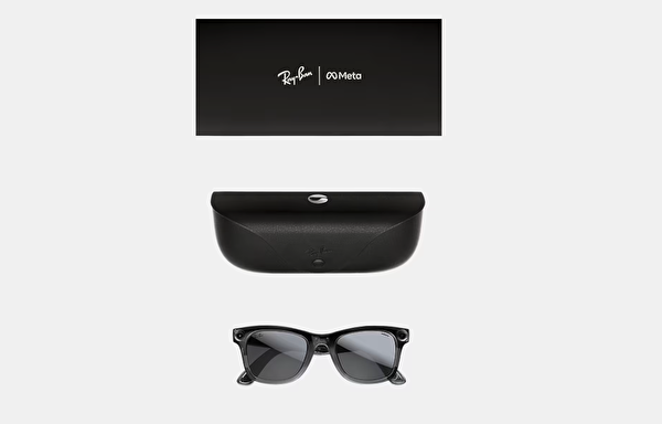 Ray-Ban Meta X Coperni Limited Edition Wayfarer Fiyatı ve Özellikleri ...