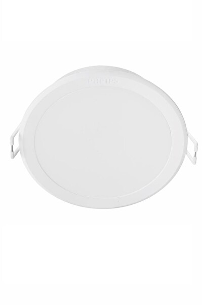Philips Meson 13W Led Panel Günışığı 4000K Gömme Spot Lamba 12.5 CM ...