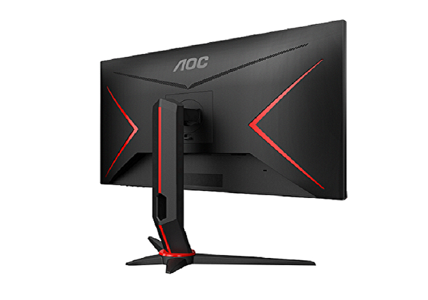 AOC 27G2ZN3/BK 27" 280 Hz 0.5 ms FreeSync Full HD HDR10 Yükseklik ...